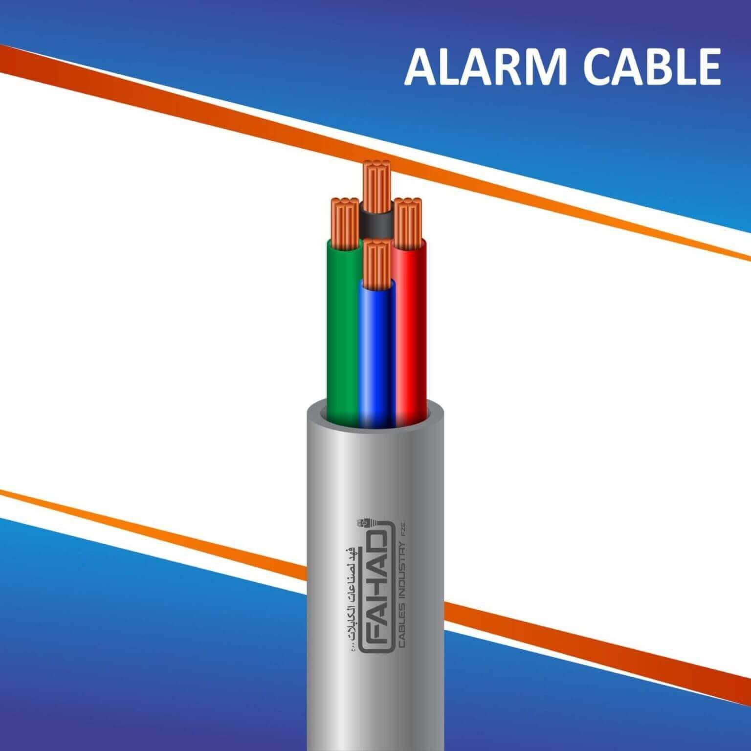 Home Fahad Cables Industry - Network cable Manufacturer