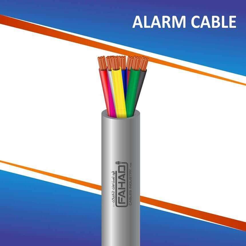 alarm cable - Fahad Cables Industry FZE